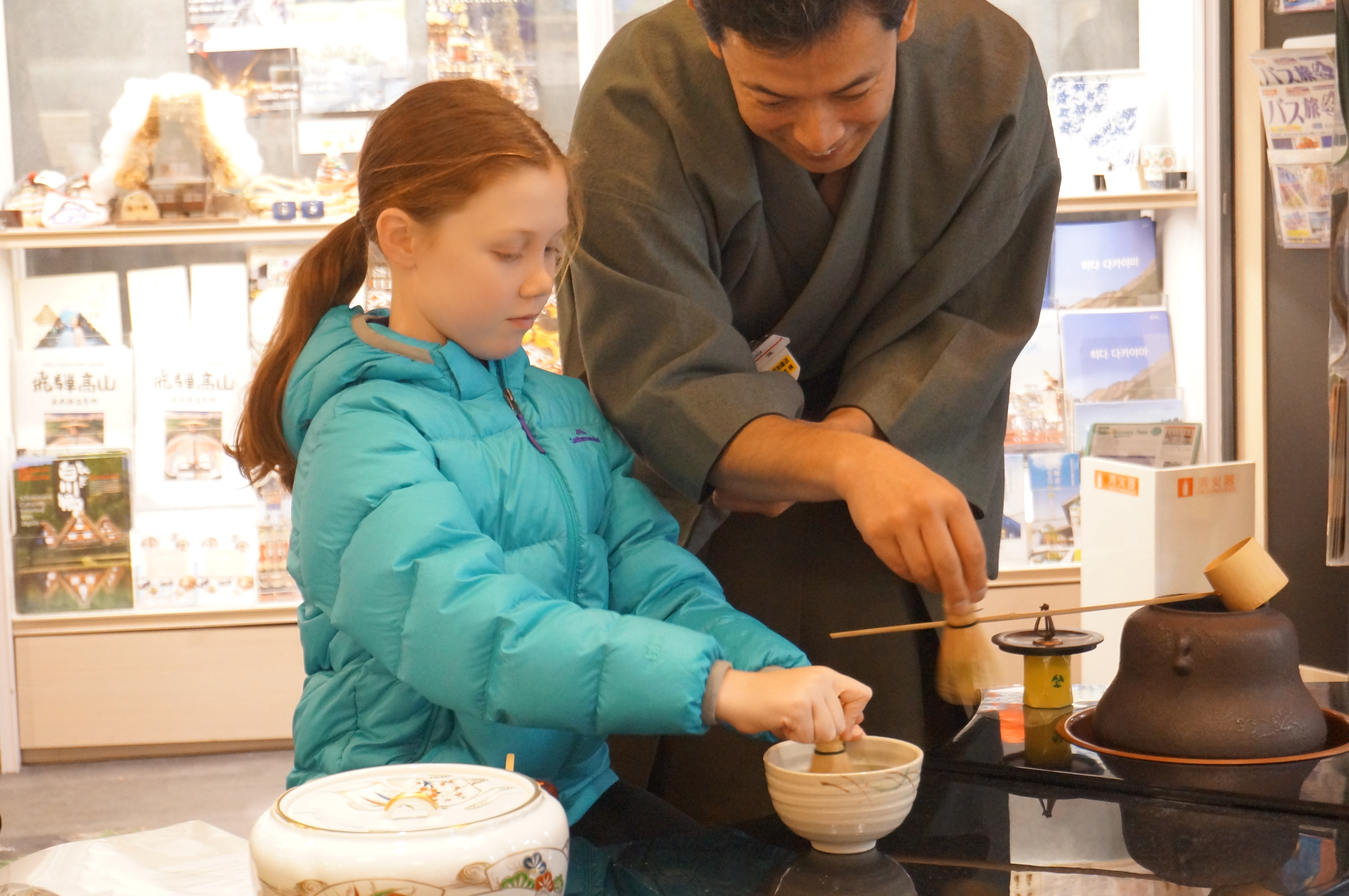 Please come to experience "tea ceremony" !! | S-LABO